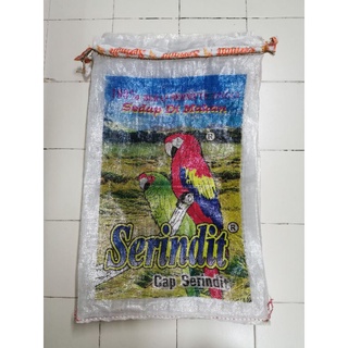 Guni Beras Terpakai - Saiz Besar dan Kecil | Shopee Malaysia