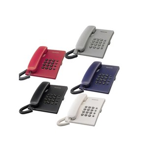Panasonic KX-TS500 telephone system KX-TS500ML KX-TS500MLW **Random Color** kx-ts500ml kx-ts500 ...