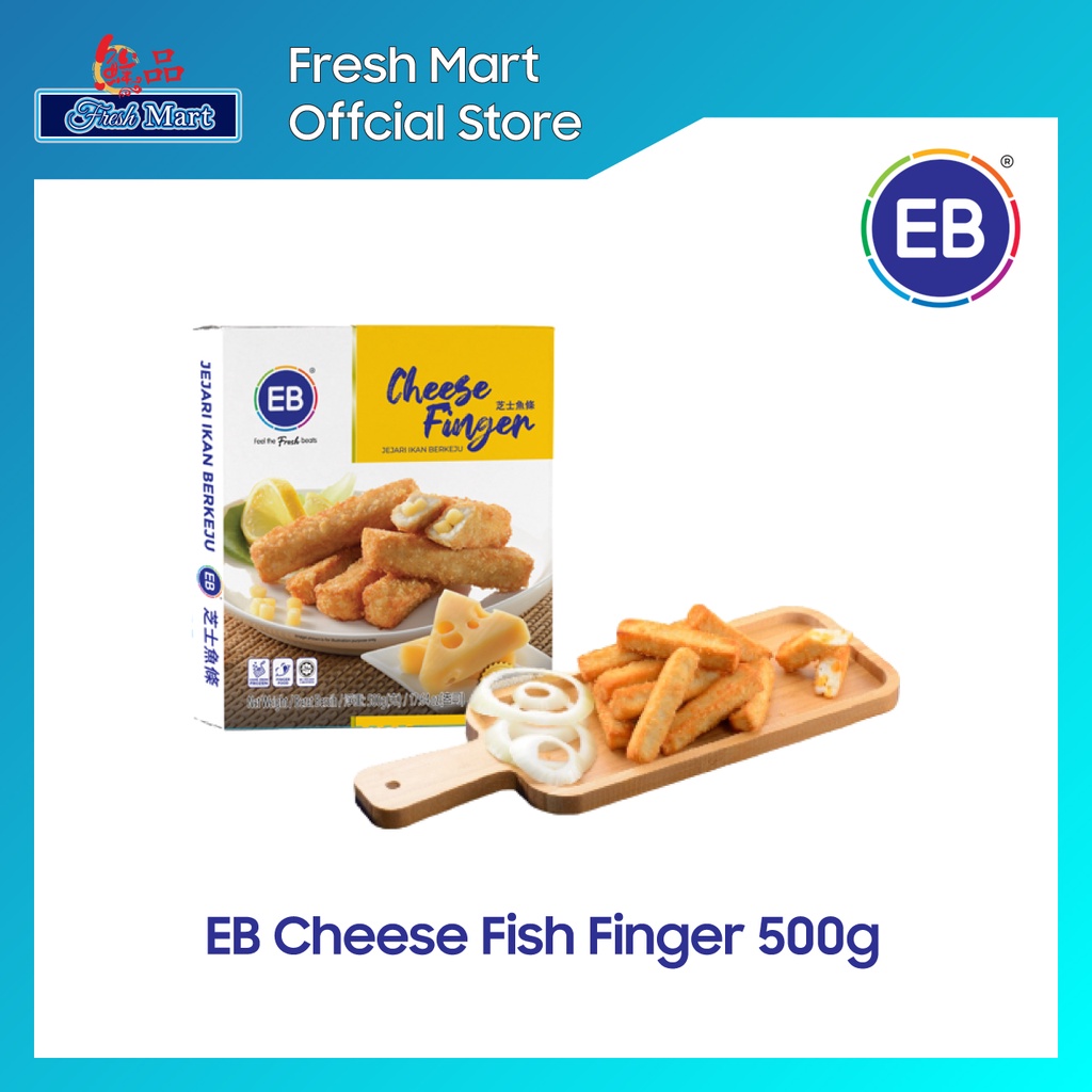 [Fresh Mart] EB Cheese Fish Finger 芝士鱼条 500g | Shopee Malaysia