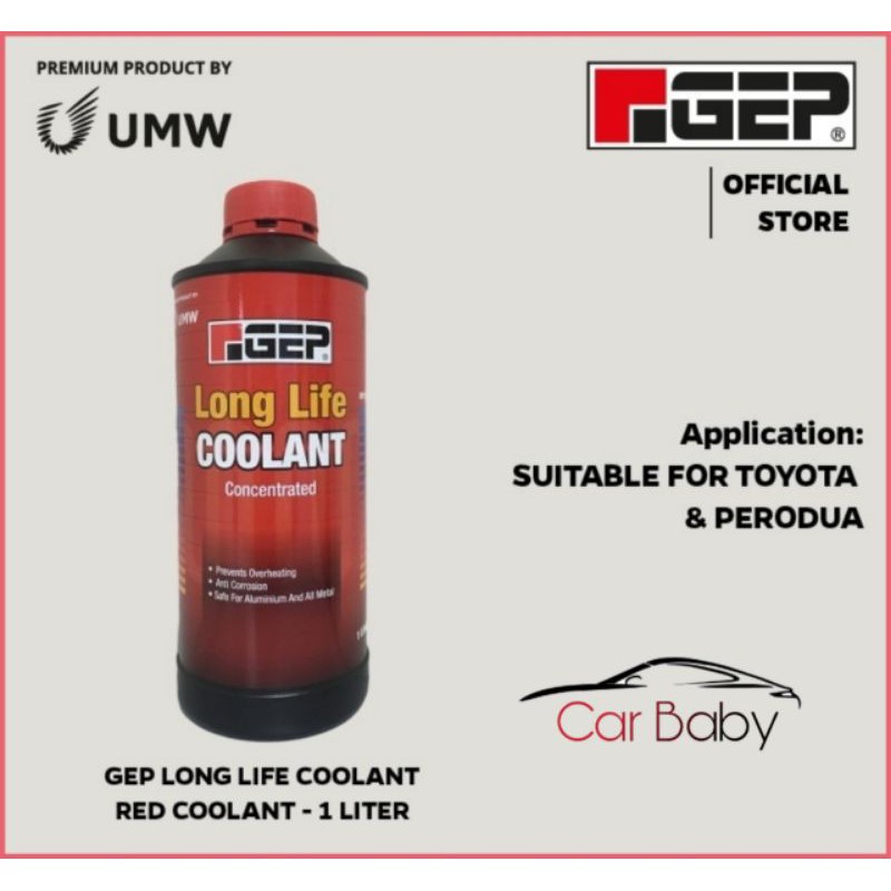 UMW GEP Long Life Coolant Concentrated 1L Toyota Honda Nissan Proton Perodua | Shopee Malaysia