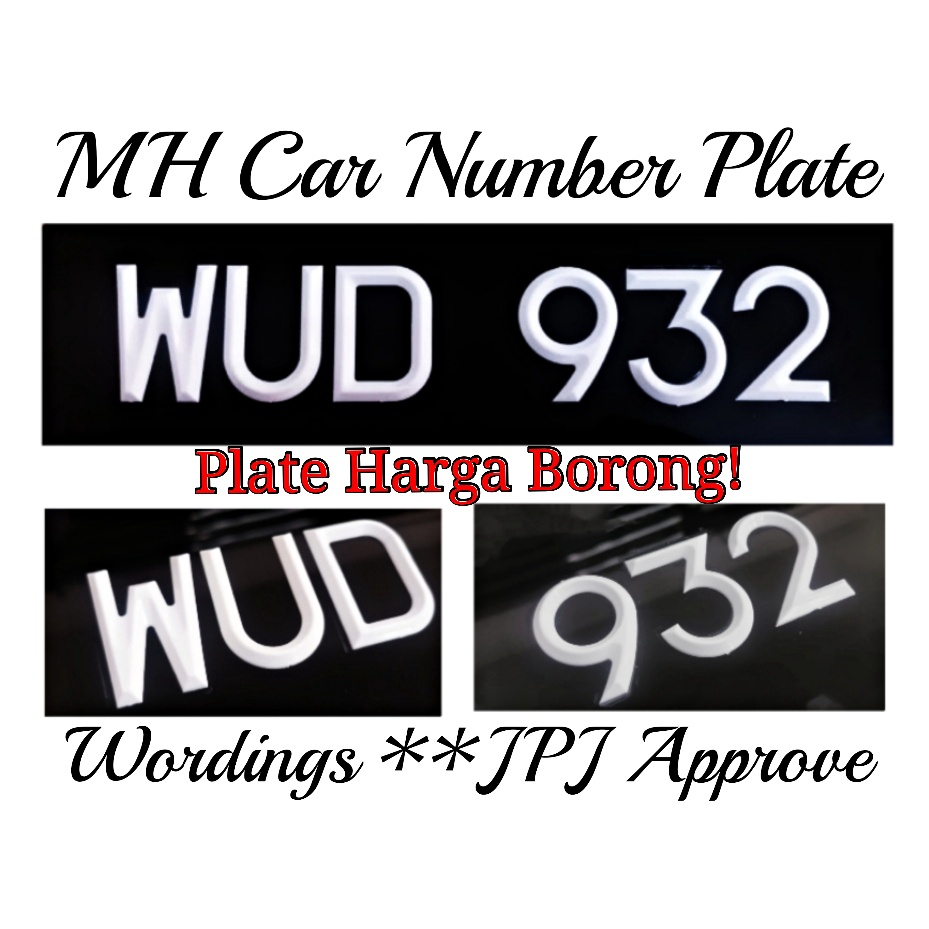 New Design!!! (Code: MH)MH Car Number Plate Wordings Only # MH Nombor ...