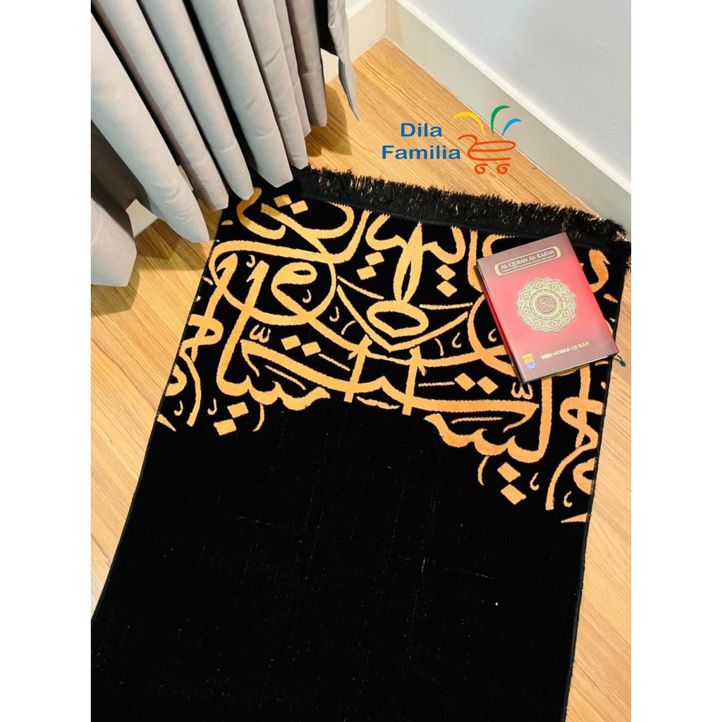 Sejadah Kiswah Kaabah Haramain Hitam Hantaran Kahwin Nikah Tunang ...