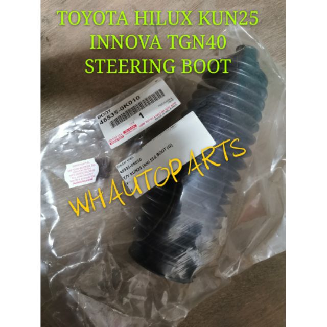 STEERING BOOT (ORIGINAL) TOYOTA HILUX,INNOVA (45535-0K010) | Shopee ...