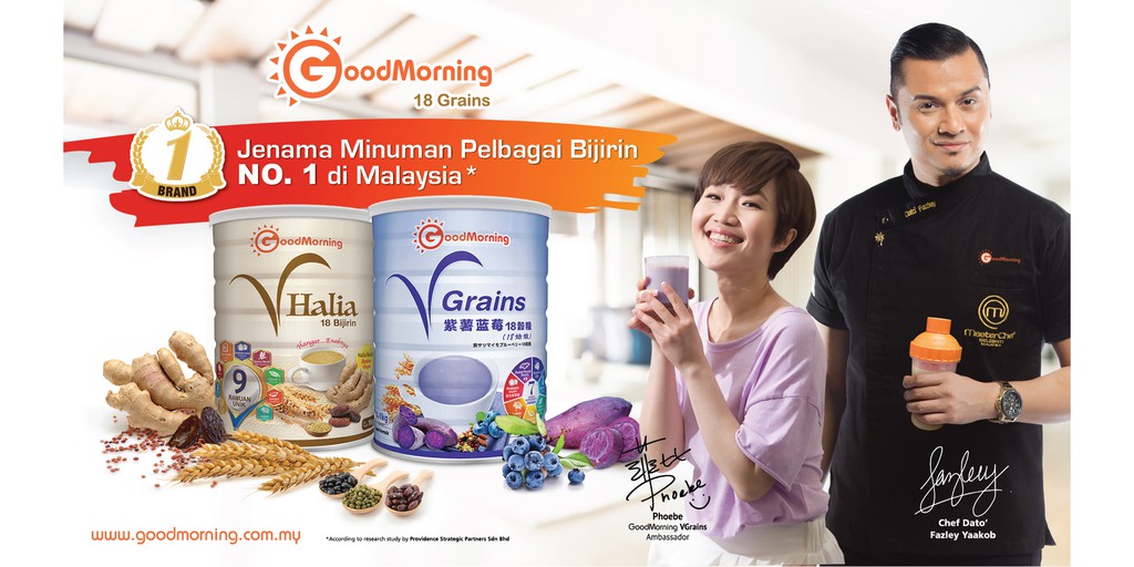 GoodMorning Official Store, Online Shop | Shopee Malaysia