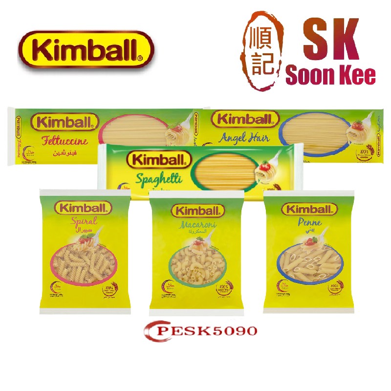 Kimball Pasta 400g ( Fettuccine / Spaghetti / Angel Hair / Spiral ...