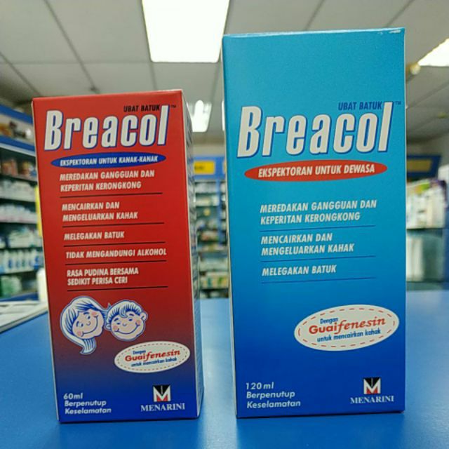 Breacol Expectorant For Kids & Adult (60ml / 120ml) | Shopee Malaysia
