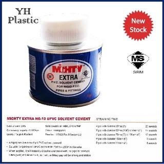 Mighty Extra No. 10 uPVC Solvent Cement | Adhesive For Rigid PVC uPVC ...