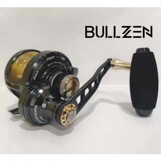 bullzen reel - Prices and Promotions - Feb 2023 | Shopee Malaysia