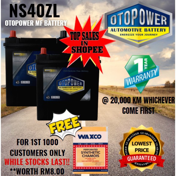 🚗alza bateri kereta ns40zl otopower maintenance free battery for ...