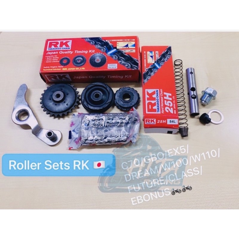 RK JAPAN TIMING ROLLER KIT RANTAI TIMING CHAIN FOR EX5/GBO/C70/DREAM ...