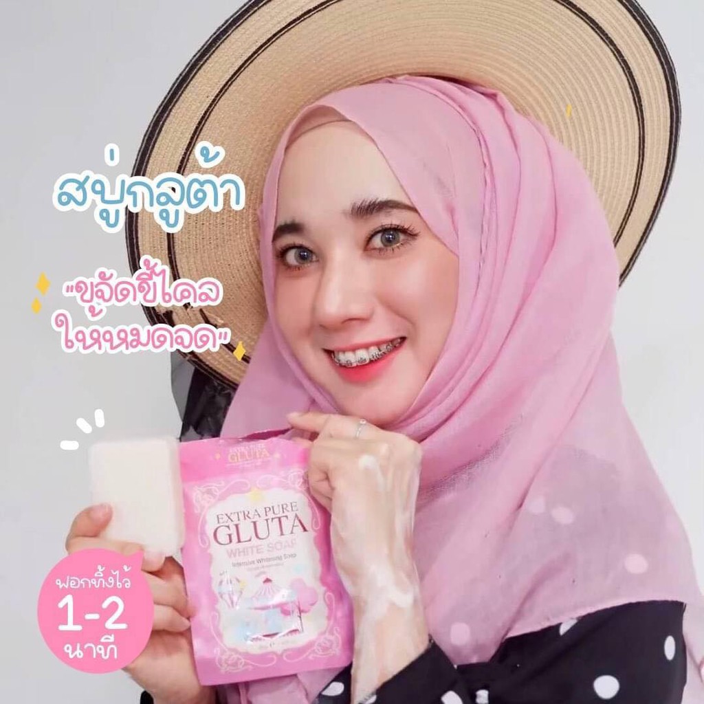Extra Pure Gluta Intensive Whitening Soap by Precious Skin Thailand ...