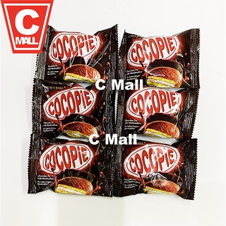 cocopie - Prices and Promotions - Sept 2021 | Shopee Malaysia