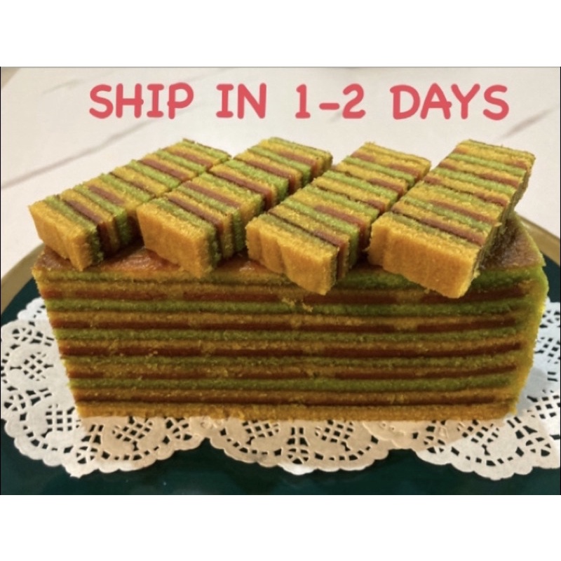 Kek Lapis Sarawak saiz besar PREMIUM ORIGINAL Masam Manis READY STOCK ...