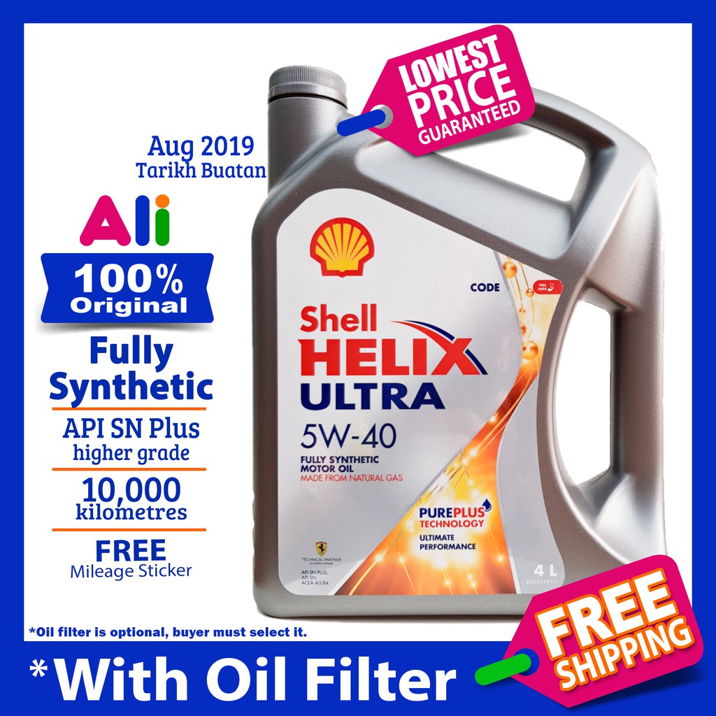 Original Shell Helix Ultra 5W-40 Fully Synthetic Engine Oil (Imported ...