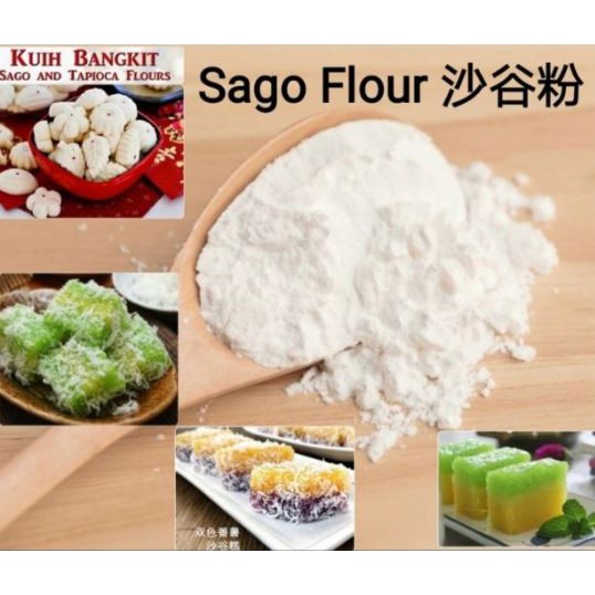 Sago Flour Tepung Sago 沙谷粉 500GM 1KG | Shopee Malaysia