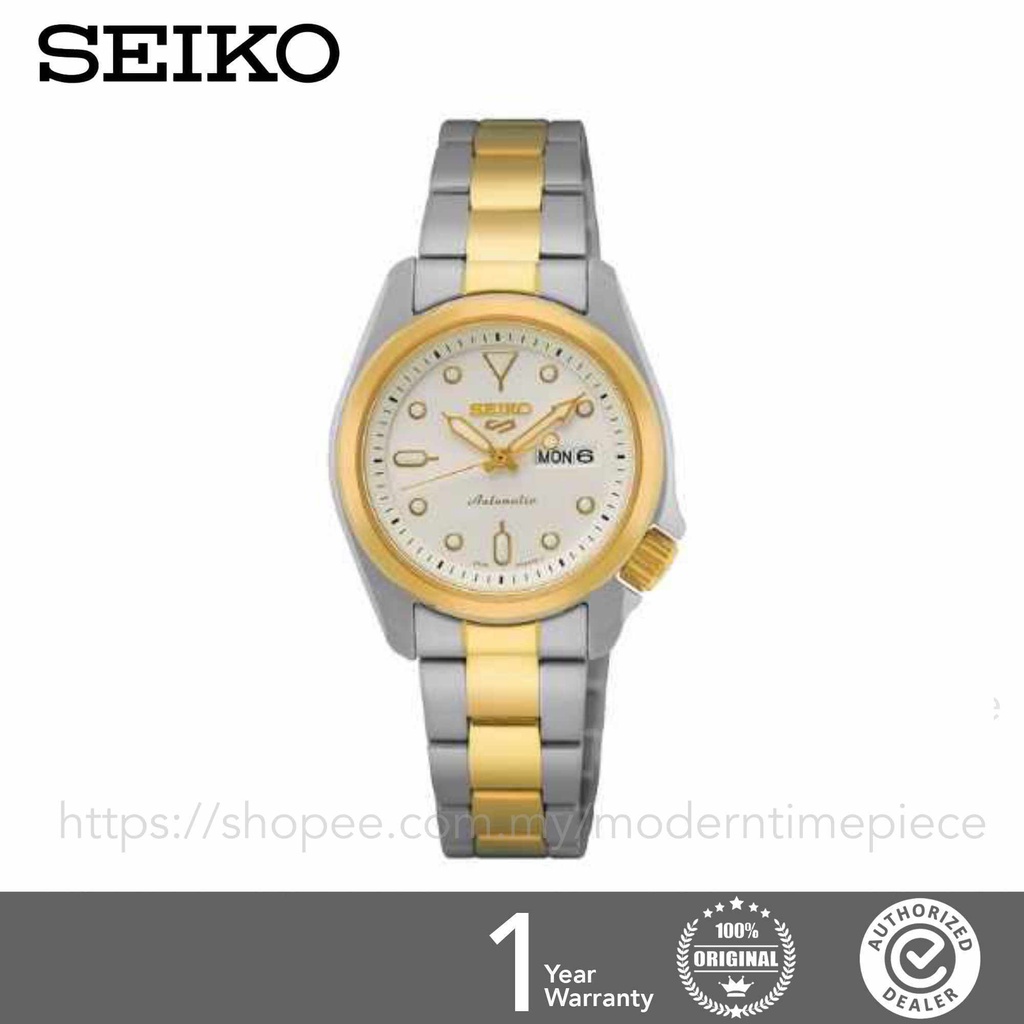 SEIKO 5 Sports Superman SRE003K1/SRE004K1 Stainless Steel Day & Date ...