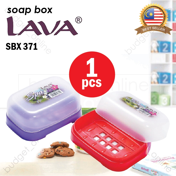 (1pc) LAVA SBX371 Soap Box Container with Cover / Bekas Sabun | Shopee ...