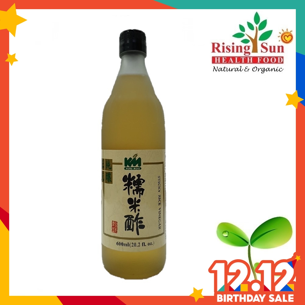 Koku Mori Sticky Rice Vinegar 600Ml | Shopee Malaysia