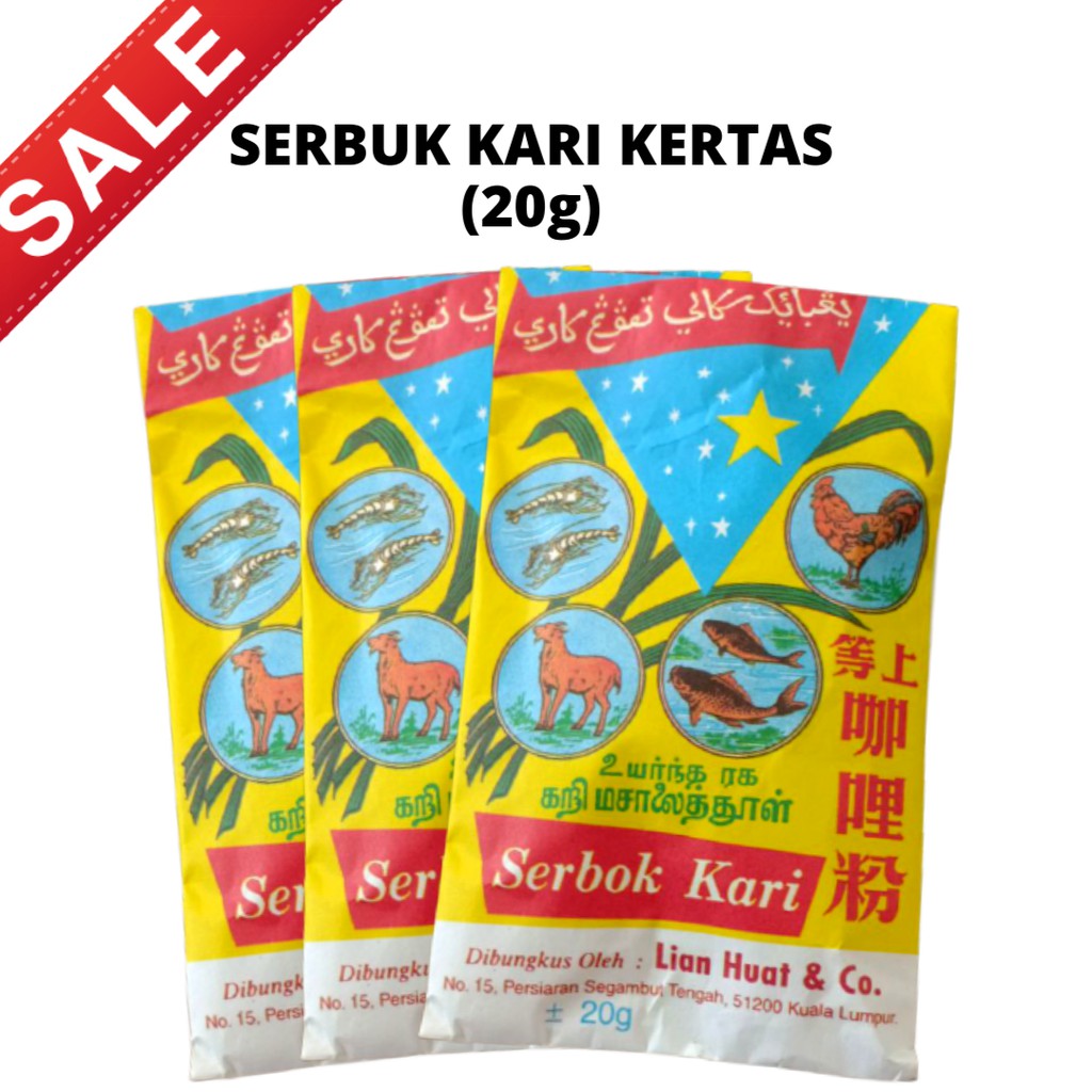 Serbuk Kari Kertas Legend Serbaguna (20g) Curry Powder (1pcs) | Shopee ...