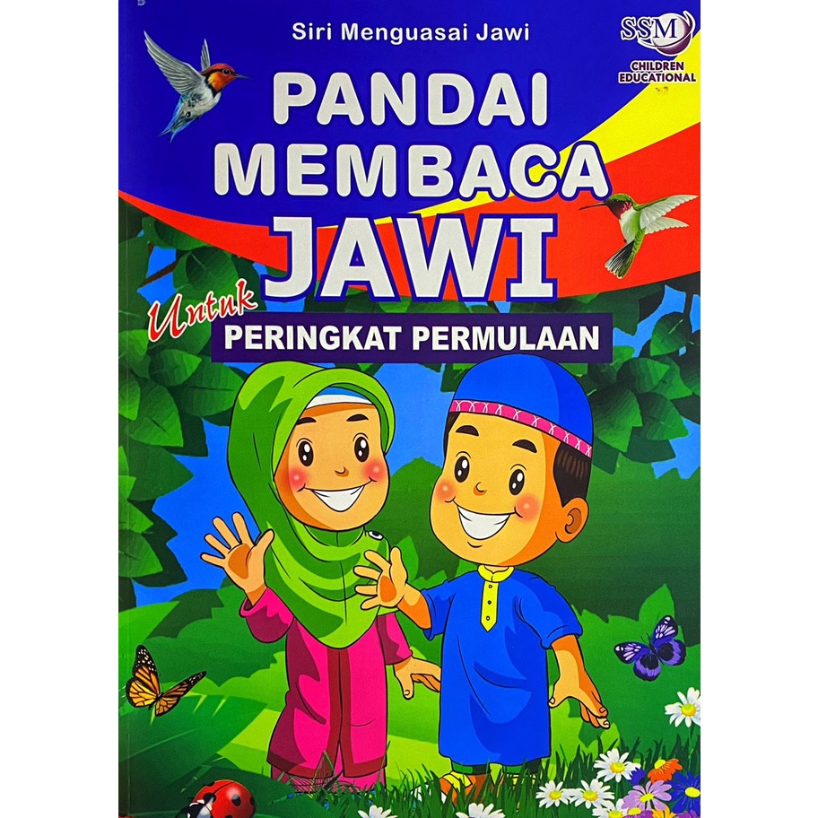 SIRI MENGUASAI JAWI- PANDAI MEMBACA JAWI/PANDAI MENULIS JAWI/BUKU ...