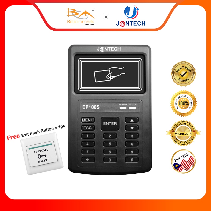 Jantech Door Access Control System EP100S Reader Plus FREE 1pc Exit ...