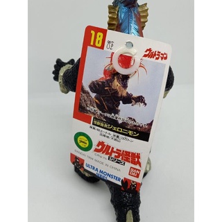 BANDAI UMS 18 [GERONIMON] ULTRAMAN ULTRA MONSTER/KAIJU SERIES 6" SOFUBI ...