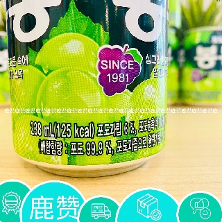 Korea Haitai Bong Bong Bon Bon Grape Pear Juice Drink 韩国海太葡萄梨果汁饮料真果粒 238ml/can | Shopee Malaysia