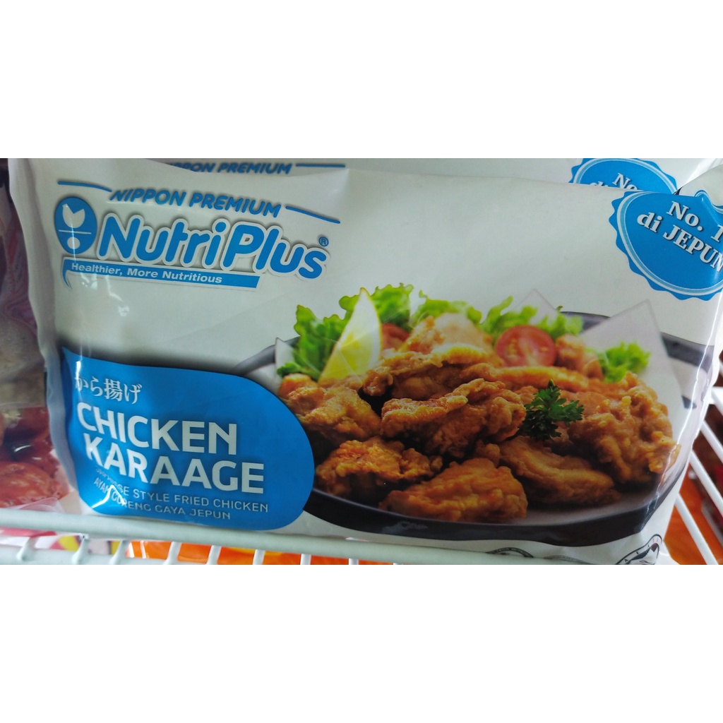 Nutriplus NH Premium Chicken Karaage 300g Frozen Japan Style Fried ...