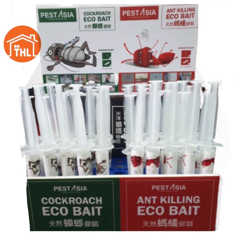 PEST ASIA Ants, Lizard & Cockroach Eco Gel Bait 10g # No Smell # No Pollution # Gel Semut ...