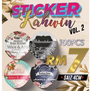 ️MURAH ️ CUSTOM DESIGN sticker kawin label / sticker doorgift / sticker ...
