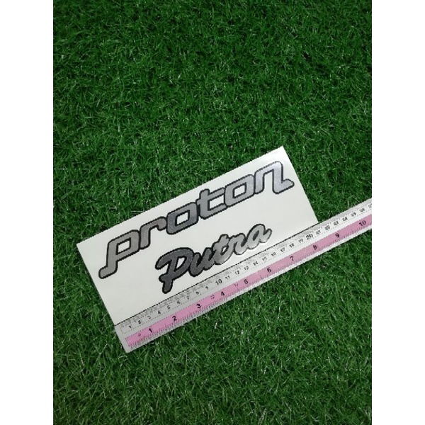 STICKER PROTON PUTRA | Shopee Malaysia