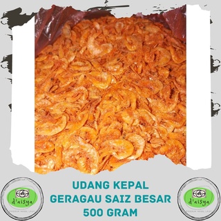 udang geragau - Prices and Promotions - Jan 2023 | Shopee Malaysia