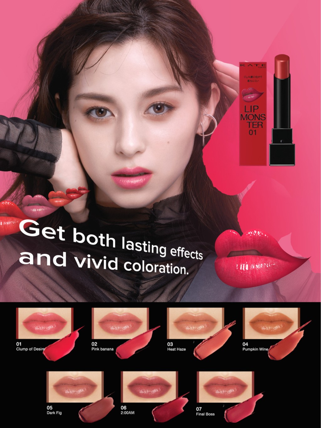 KATE Tokyo Malaysia Official Store Online, November 2022 | Shopee Malaysia