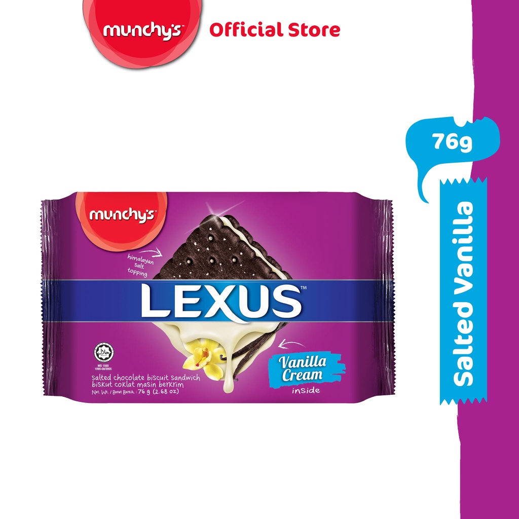 Munchy's LEXUS Sandwich Biscuit - Salted Vanilla (76g) | Shopee Malaysia