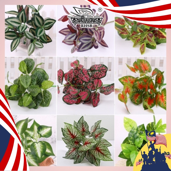 ARTIFICIAL LEAF /ARTIFICIAL PLANT /DAUN HIASAN /LEAVES BOUQUET ...