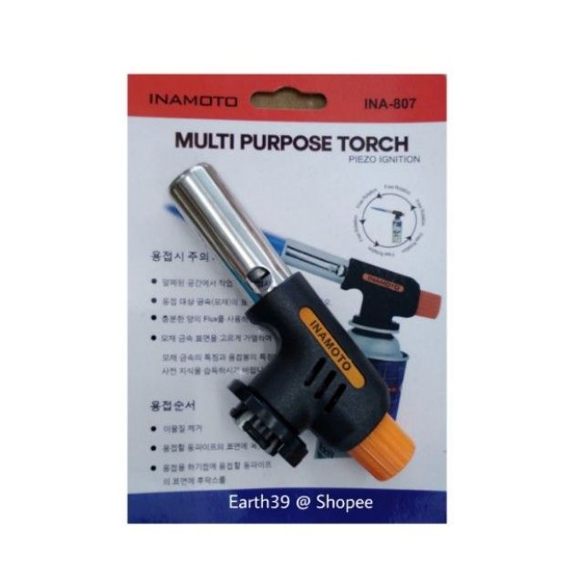 Multi Purpose Torch Piezo Ignition | Shopee Malaysia