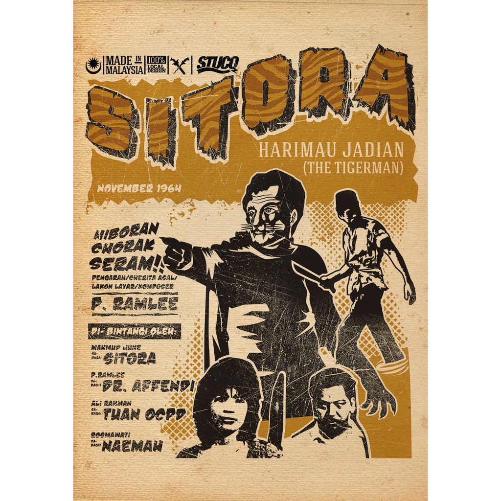 POSTER FILEM SITORA HARIMAU JADIAN P RAMLEE VINTAGE REPRINT POSTER ...