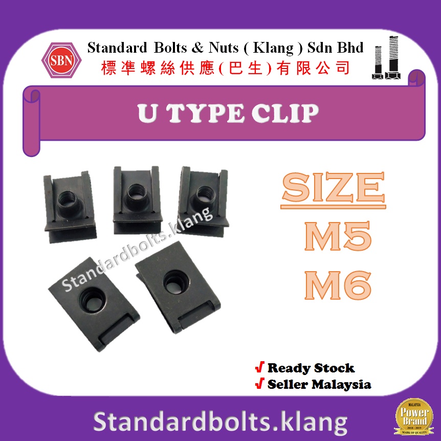 (10PCS) [SIZE: M5 & M6] U TYPE CLIP WITH THREAD (BLACK COLOUR) | Shopee ...