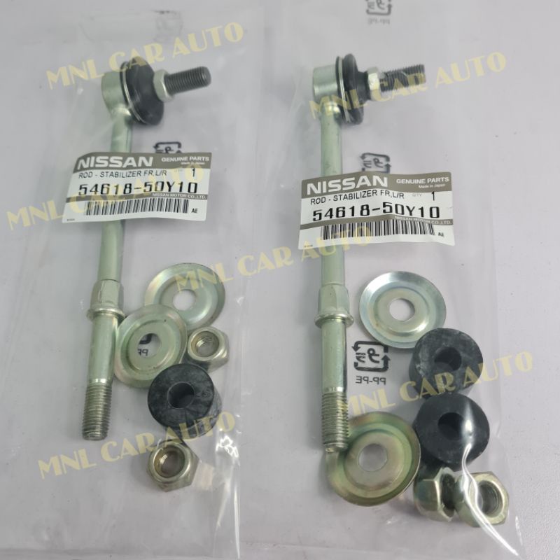 54618-50Y10 NISSAN SENTRA B13,B14 1991-1995 FRONT LEFT & RIGHT ABSORBER ...