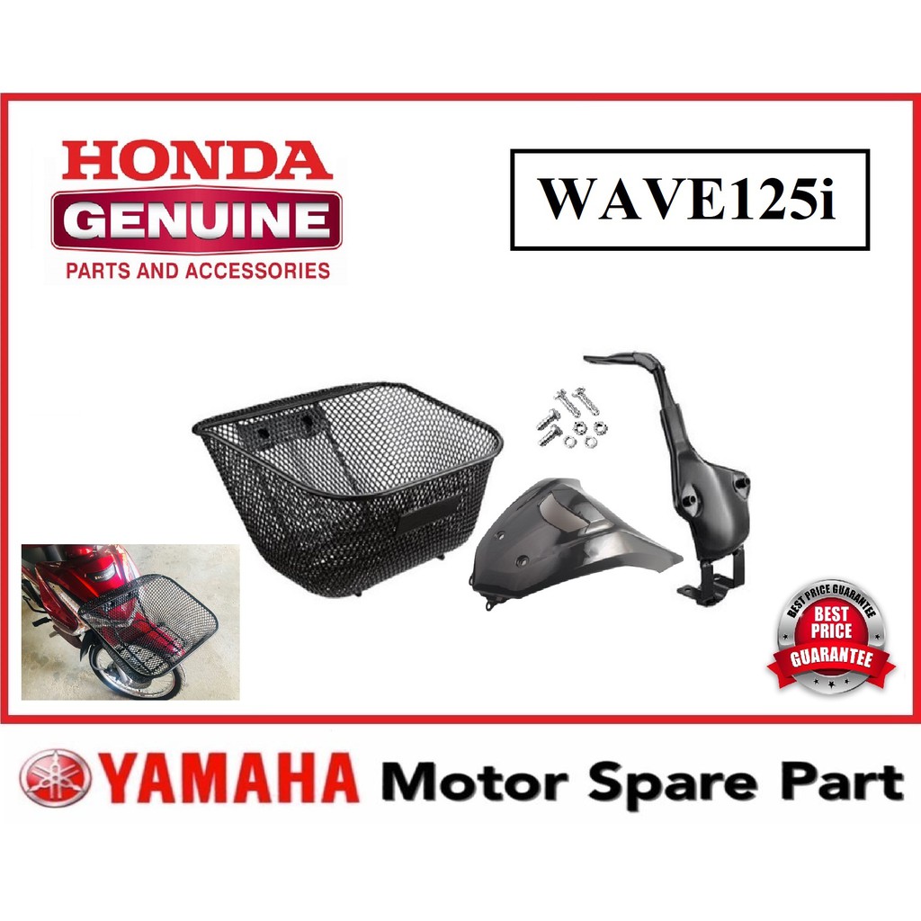 HONDA WAVE125i FRONT BASKET WITH RACK // DEPAN RAGA BAKUL DEPAN WAVE125 ...