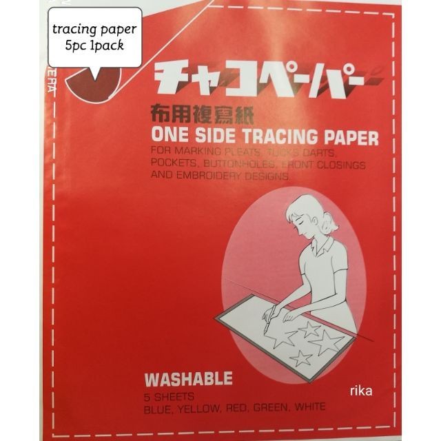 Tracing paper (5 sheets) | Shopee Malaysia