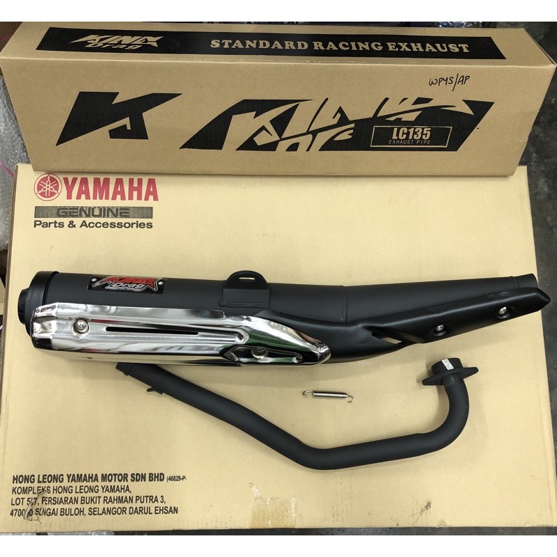 KING DRAG LC (V1 TO V6) EXHAUST RACING STANDARD OPEN EKZOS KINGDRAG YAMAHA LC135 4S 5S V1 V2 V3 ...