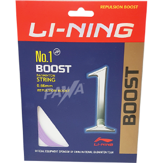 Li-Ning Lining No.1 No 1 Boost Badminton String (0.66mm Repulsion Boost ...