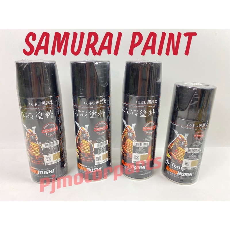 Samurai Paint Spray Color Warna (Hi Temp Black-H2/EX5 Dream Blue-H232 ...