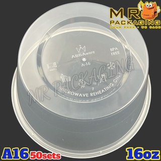 16oz Round Container with Lid ( 50sets± ) 450ml 16 oz ABBA ware A16 ...