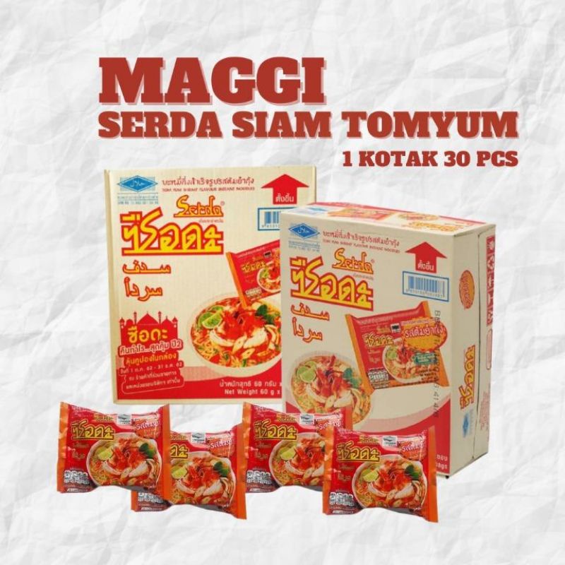 MAGGI SERDA SIAM 1 KOTAK 30PCS | Shopee Malaysia