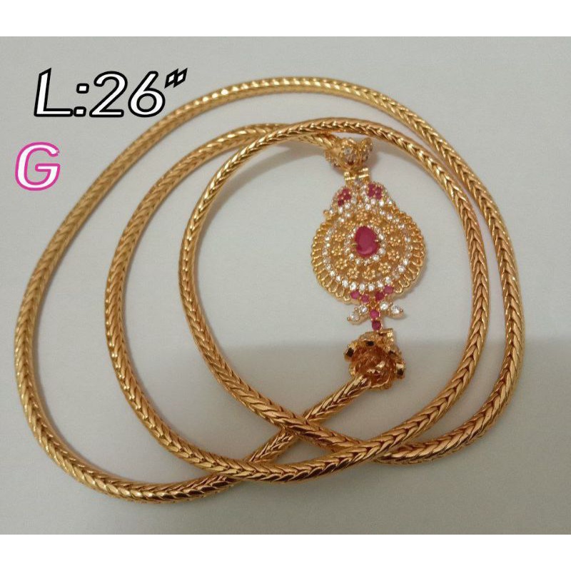 High Gold Kerala Style Gold Chain M254, 54% OFF