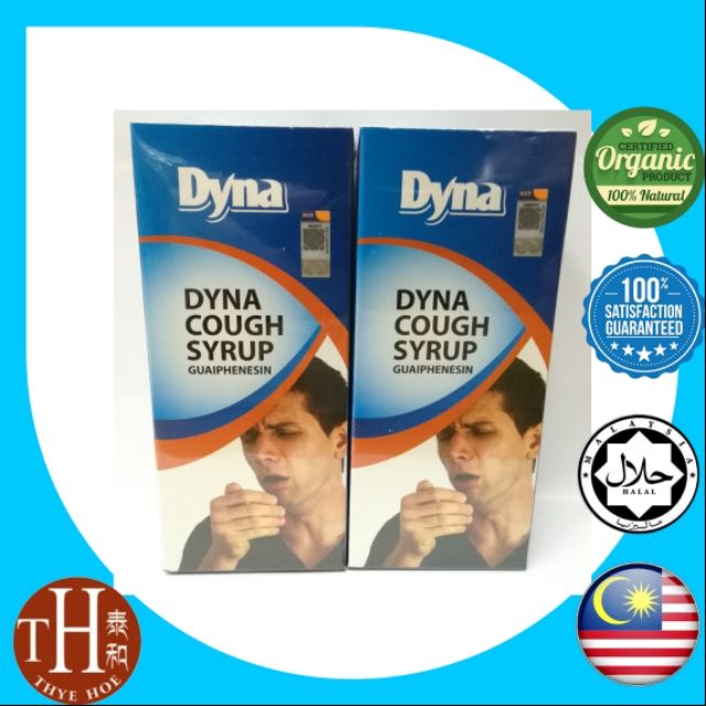 Dyna Ubat Batuk Cough Syrup | BeeCost