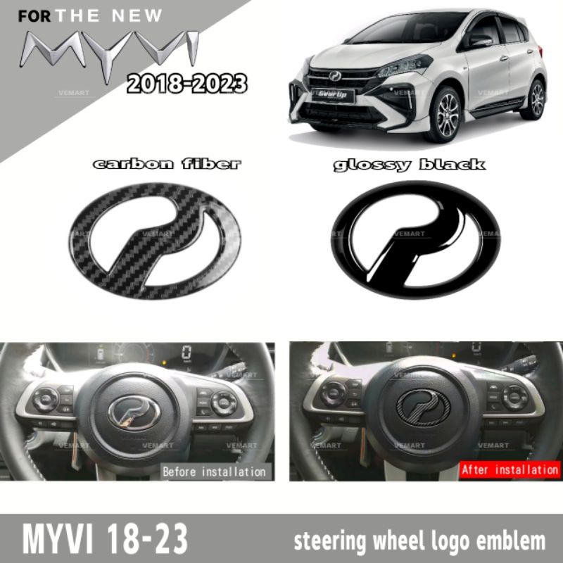 Vemart Perodua Myvi gen3 gm3 carbon fiber steering wheel logo emblem ...