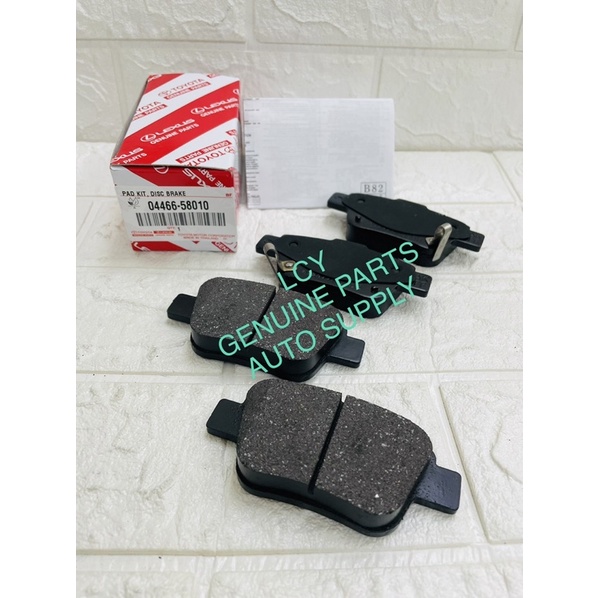 TOYOTA ESTIMA ACR50, GSR50,VELLFIRE ANH20, GGH25 BRAKE PAD(REAR)(04466 ...